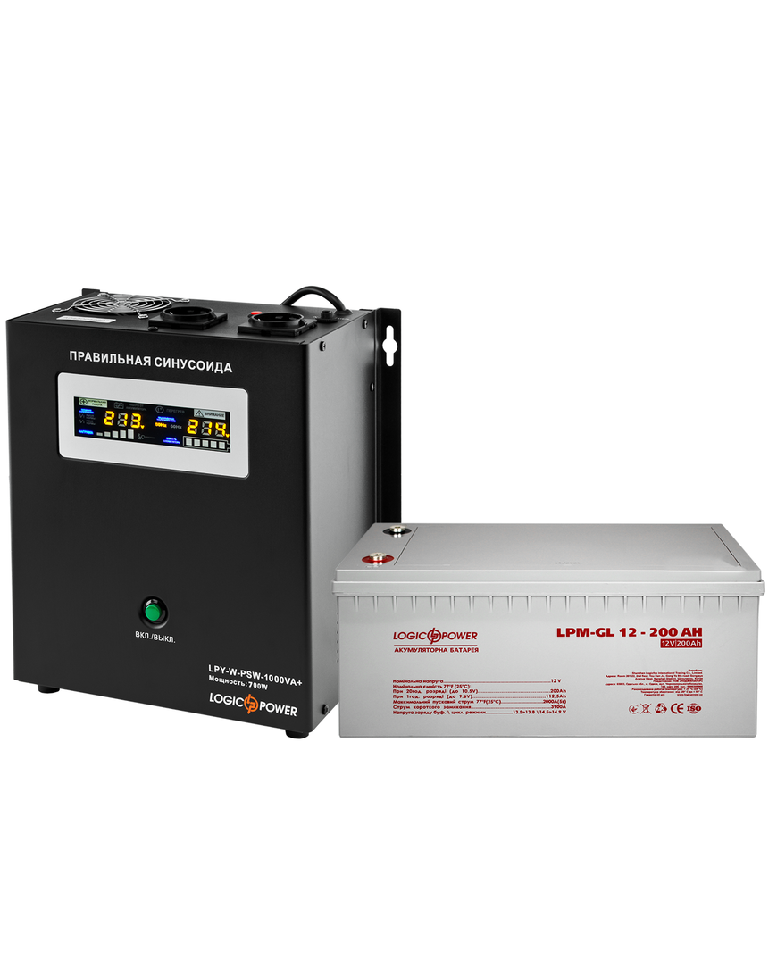 Комплект резервного живлення для котла і теплої підлоги LogicPower ...