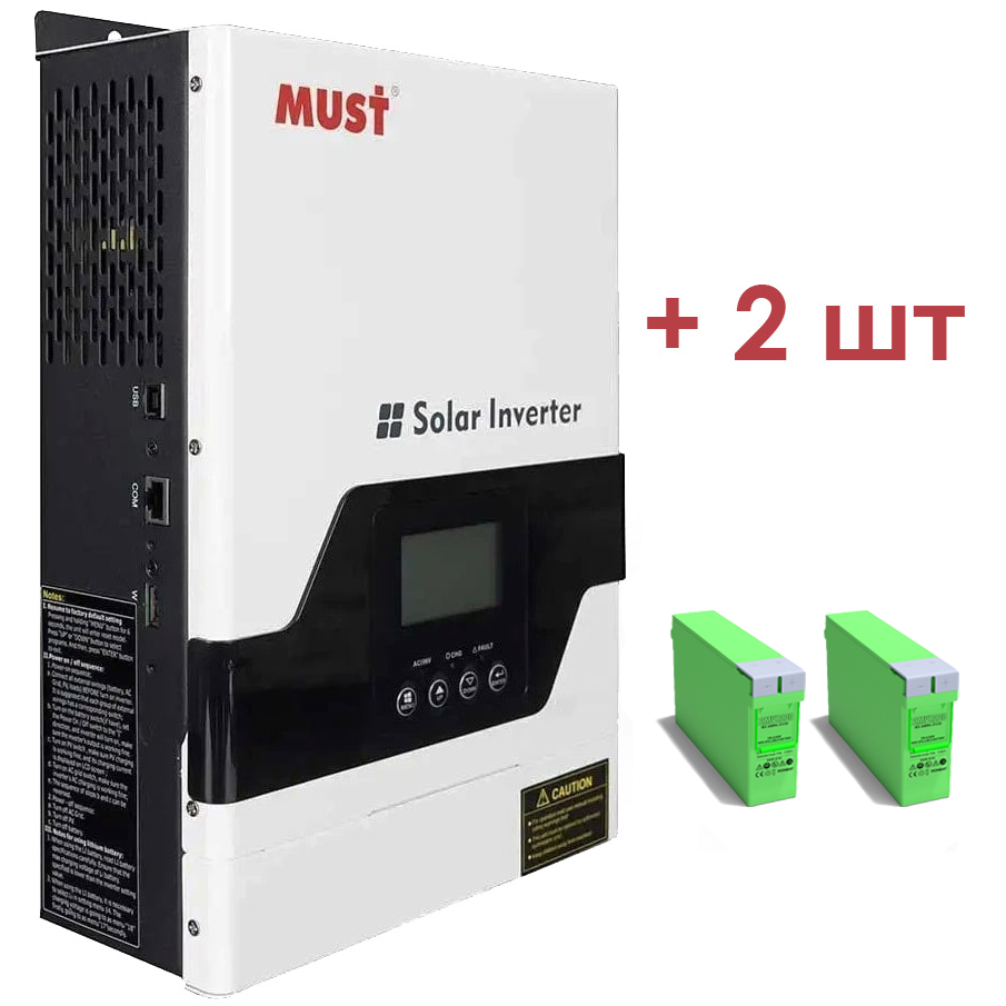 Комплект Инвертор Must PV18-3224VPM II + 2шт гелевых аккумуляторов ...