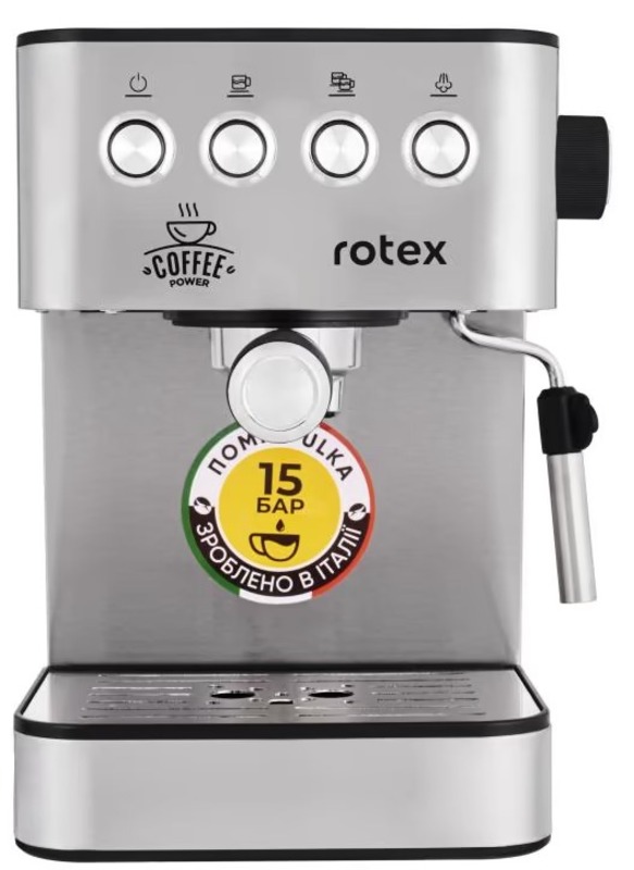 Кавоварка Rotex RCM850-S Power Espresso Europe - STOREinUA